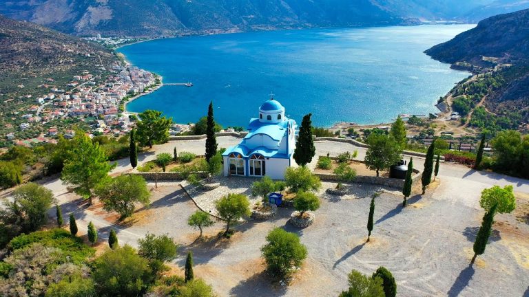 Αξιοθέατα - Διαδρομή Φύσης και Πολιτισμού Στερεάς Ελλάδας